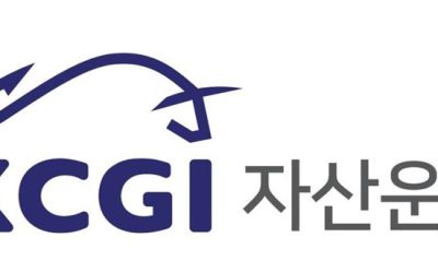 KCGI자산운용, 'KCGI초장기채펀드' 출시 : ZUM 뉴스