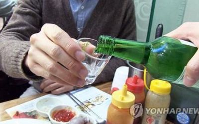"네가 성폭행했잖아"..만취 동료 속여 '15억' 뜯어낸 공무원 최후 : ZUM 뉴스