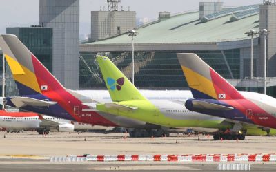 '통합 LCC' 직원 티켓 공유... 통합 속도낼까 : ZUM 뉴스