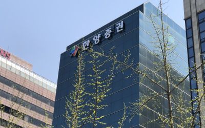 강성부의 뚝심.. KCGI, 한양證 인수 6월까지 협상 진행 [fn마켓워치] : ZUM 뉴스