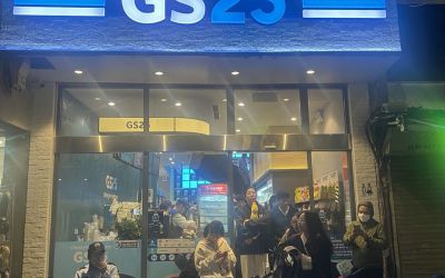 입장 대기줄까지 있는데...GS25 베트남서 수익성 악화에 고심 : ZUM 뉴스