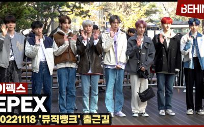 이펙스(EPEX), 넘치는 매력 '뮤직뱅크' 출근길 : ZUM 뉴스