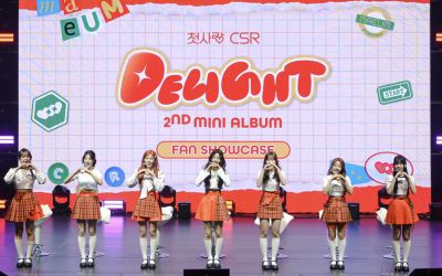 '컴백' 첫사랑(CSR), 'DELIGHT' 발매 기념 팬 쇼케이스 성료 "우리에게 예쁘고 아름다운 추억 될 것"