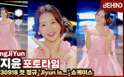 홍지윤 (HongJiYun), 핑크빛 러블리 꽃미모 가득 담은 트롯바비··· 'Jiyun is...' 쇼케이스 : ZUM 뉴스