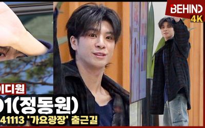 JD1(정동원), 스윗한 가을 왕자님 '짧은 순간에도 미소 활짝 인사' : ZUM 뉴스