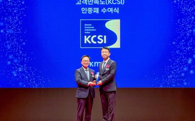 한화리조트, KCSI 13년 연속 1위 수상 : ZUM 뉴스