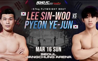 '초호화 대진' 3월 16일 굽네 ROAD FC 072, 1부 대진도 풍성…이길수 VS 조준건 등 성사 : ZUM 뉴스