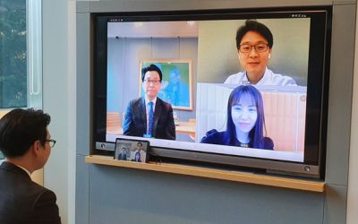 [딜라이트닷넷] 언택트 시대, 정부의 ICT 기술 개발 및 지원 방향은? : ZUM 뉴스