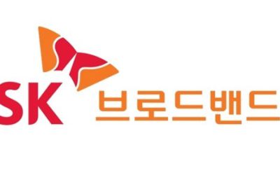 SKB ‘채널S’, 8일 출격…과기정통부, 약관 수리 : ZUM 뉴스