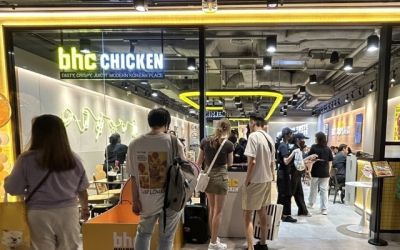 bhc치킨, 태국 5·6호점 오픈…"연내 10곳으로 확대" : ZUM 뉴스