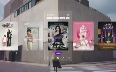 한예슬·소유 라방 뜨자 CJ온스타일 매출도 폭발…“누적 조회수 1000만 돌파” : ZUM 뉴스