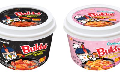 삼양식품 불닭떡볶이, 미국 월마트에 신규 입점 : ZUM 뉴스