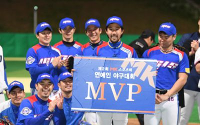 이기스 최윤빈 `선발승과 3점포로 경기 MVP` [MK포토] : ZUM 뉴스