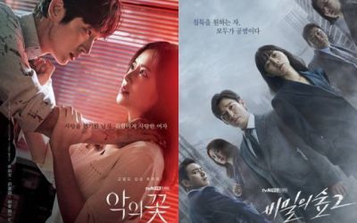 CJ ENM “코로나19 급속 확산에 드라마+예능 제작 중단”(공식입장 전문) : ZUM 뉴스