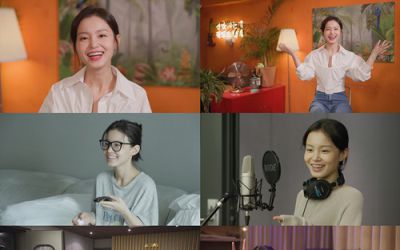 ‘온앤오프’ 이하이 “YG→AOMG, 팬질 하기 힘든 가수에서 벗어나고파” : ZUM 뉴스