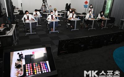 온라인 심사로 진행된 GBC 대회 [MK포토] : ZUM 뉴스