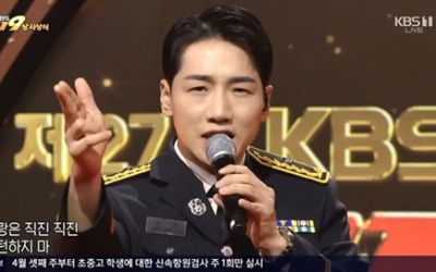 ‘명예 소방관’ 박군, ‘119상 시상식’ 떴다 : ZUM 뉴스