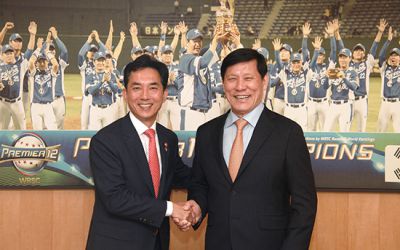 KBO, 국가보훈처와 국가유공자 헌신 보답 위해 방안 논의