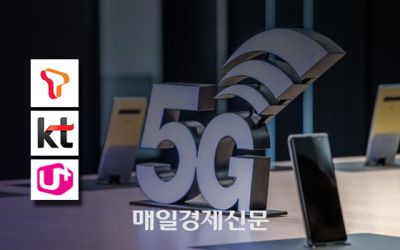 SKT beats two other mobile carriers in 5G download speed : ZUM 뉴스