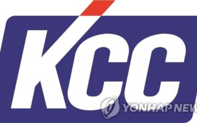 실리콘 사업 효자 됐네...KCC 영업익 20% 증가 : ZUM 뉴스