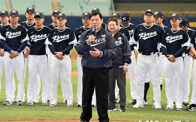KBO, WBC 대참사 사과…해법이 설마 또 배트, 또 수업시간? : ZUM 뉴스