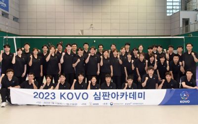 KOVO, 심판아카데미 성료…김세진 운영본부장 “차기 시즌 리그 운영 방향성 잡기 위해 노력” : ZUM 뉴스