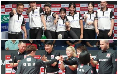 “2라운드는 달라” 1R 최하위권 블루원, 웰컴저축銀 나란히 첫승[PBA팀리그 2R] : ZUM 뉴스