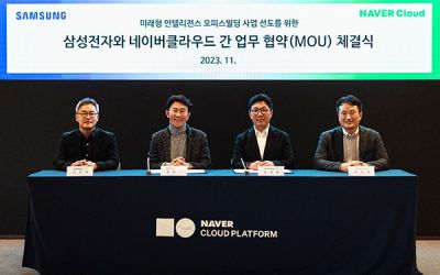 Samsung Electronics, Naver Cloud team up for futuristic office solutions