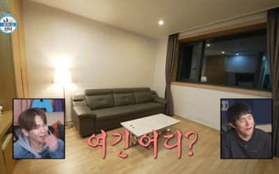 ‘나혼산’ 방송에 JMS 호텔 PPL이?…MBC 답변은 묵묵부답 [MK★이슈] : ZUM 뉴스