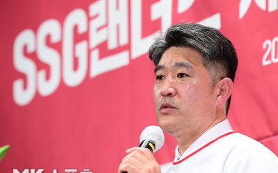 이숭용 감독 ‘SSG랜더스의 새 수장’ [MK포토] : ZUM 뉴스