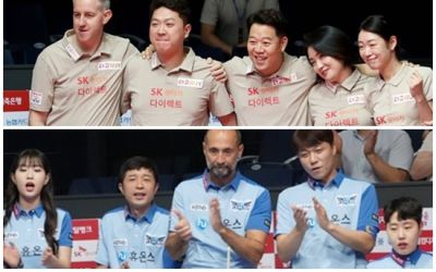 “포스트시즌 티켓을 잡아라” PBA팀리그 5일 SK렌터카-휴온스 경기로 4라운드 재개 : ZUM 뉴스