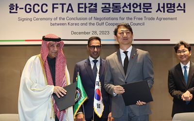 Korea signs FTA with Gulf Cooperation Council : ZUM 뉴스