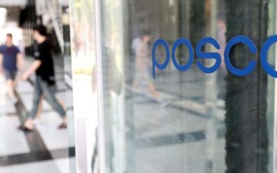 NPS chief urges transparency in POSCO’s leadership transition : ZUM 뉴스