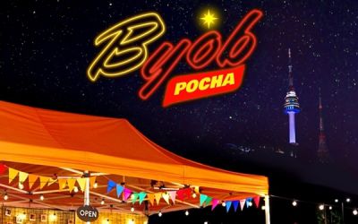 다시 뭉친 박준형X브라이언, ‘BYOB’ 론칭...매운맛 교포 형들의 K-컬처 토크쇼! : ZUM 뉴스