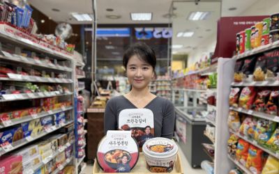 “흑백요리사 안부럽다” GS25, 이연복 셰프 손잡고 간편식 3종 출시 : ZUM 뉴스