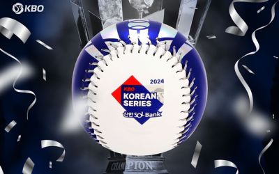 KBO, 월간 기념구 10월호 ‘2024 한국시리즈 에디션’ 출시 : ZUM 뉴스