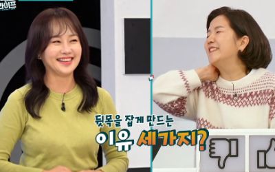 55세 임성민, 껴안고 뽀뽀? 실망했다…8kg 감량까지 ‘부러우면 지는 거다’ : ZUM 뉴스