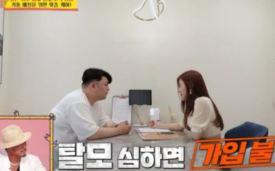 “키 167cm 이하, 탈모면 또 안돼”…비난 쏟아진 KBS, 결국 : ZUM 뉴스