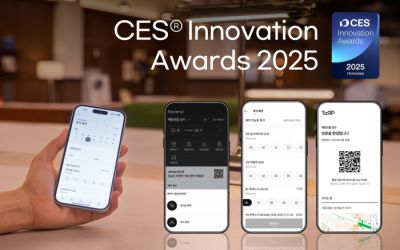 ‘팩토리얼 성수’ 빌딩 OS, CES 혁신상 수상 : ZUM 뉴스