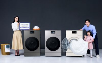삼성전자, 국내 최대 18kg 세탁건조기 출시 : ZUM 뉴스