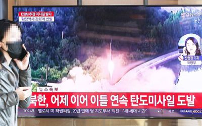 日방위성 "北 ICBM 흔적 공중서 포착…F-15로 정보 수집" : ZUM 뉴스