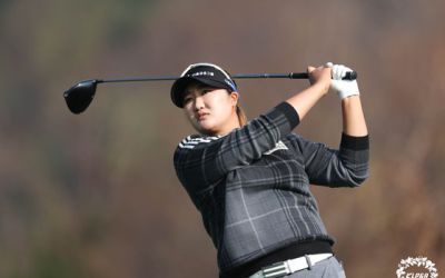 유해란, Q시리즈 수석 합격…새해 꿈은 LPGA 신인왕 : ZUM 뉴스