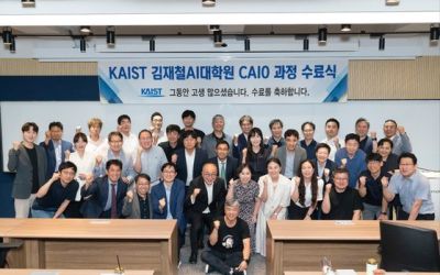 KAIST 김재철AI대학원 ‘CAIO 7기 과정’ 내달 개강 : ZUM 뉴스