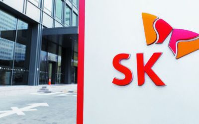SK의 세대교체, 70년대생 CEO 선임..."젊은 리더십으로 미래 준비" : ZUM 뉴스