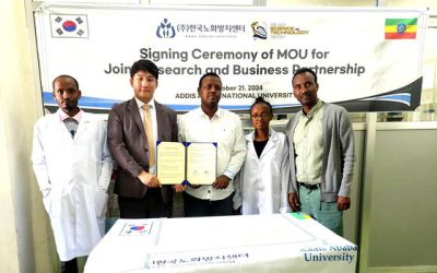 한국노화방지센터-에티오피아 아디스아바바 과학기술대, 연구·사업 협력 MOU : ZUM 뉴스