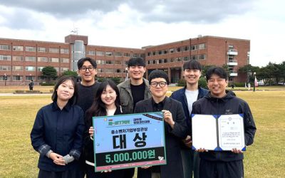 한동대 SW창업팀, G-Star 대학생 창업경진대회서 대상 : ZUM 뉴스