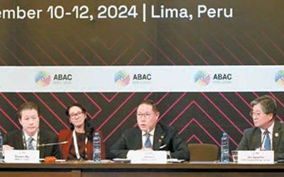 [비전 2025] 조현상 부회장, ABAC 위원 활동 본격화 : ZUM 뉴스