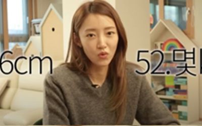 ‘임창정♥’ 서하얀 “인생 최고 몸무게 83kg…여섯째는 없다” : ZUM 뉴스