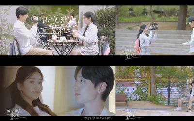 KCM, 신곡 ‘바보라고 불러도’ 뮤비 티저 공개 : ZUM 뉴스