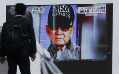 유엔 인권이사회 “日 쟈니스, 수백명 성착취 의혹” : ZUM 뉴스